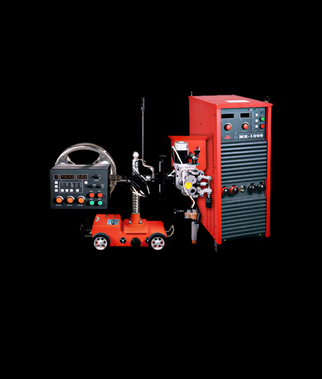 Welding | Sinar unggul pratama